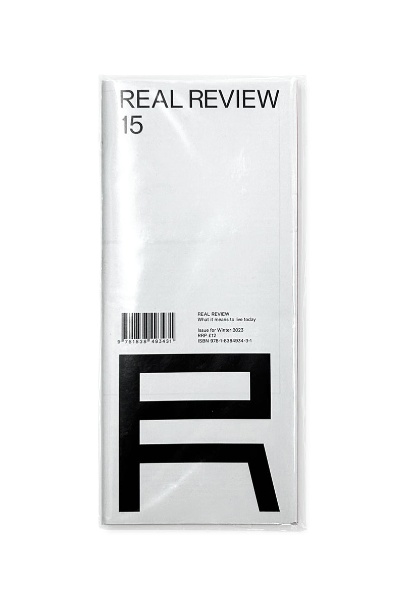 Real Review, Issue 15 – SOOP SOOP